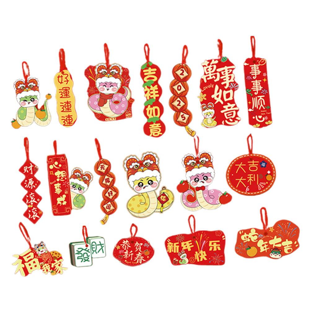 Wmool 2025 Year of the Snake Year Dective Bonsai Bling Pendant Buet ...