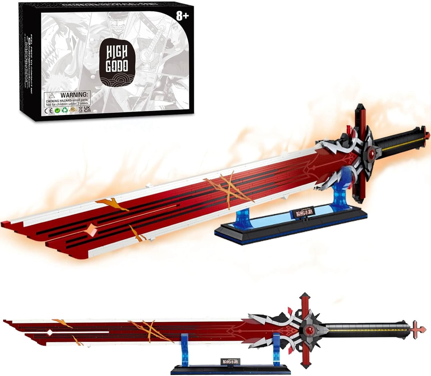 Wolf Gravestone Sword Building Set, 41in Cosplay Anime Sword Building ...