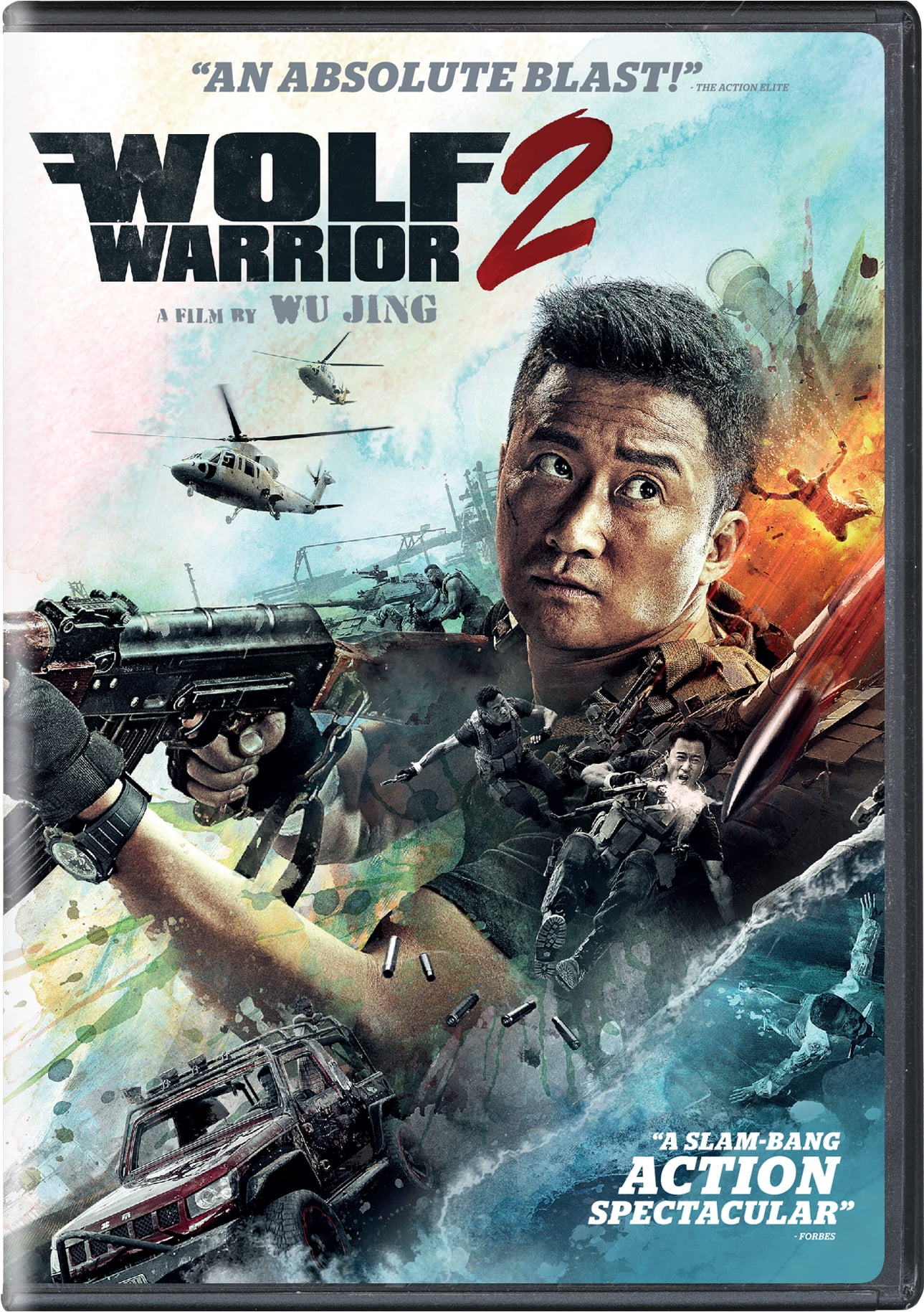 Wolf Warrior II [DVD] - Walmart.com