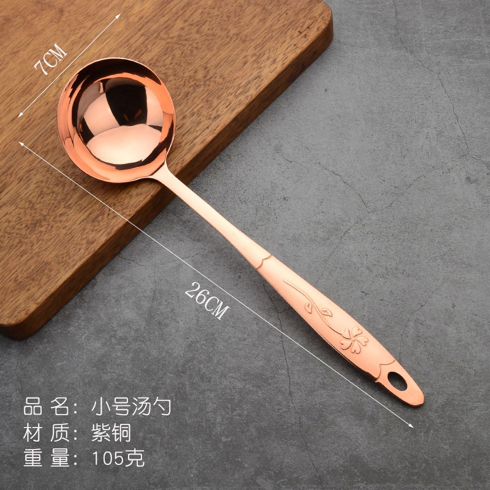 Wollet 99.9% Pure Copper Soup Spoon Shovel , Frying Shovel, Leaking ...
