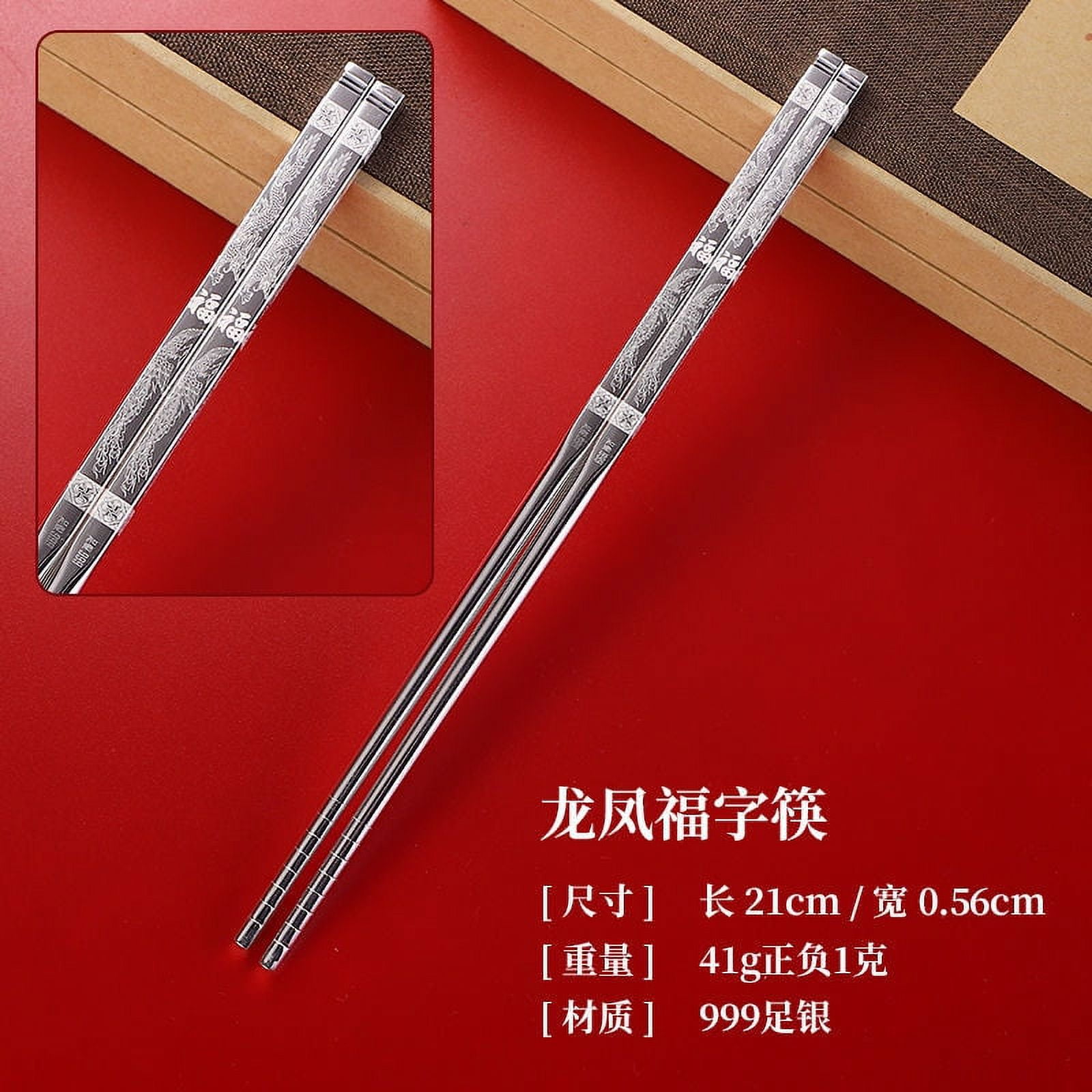 Wollet 999 Sterling Silver Chopsticks， Wedding Birthday Gift，Silver ...