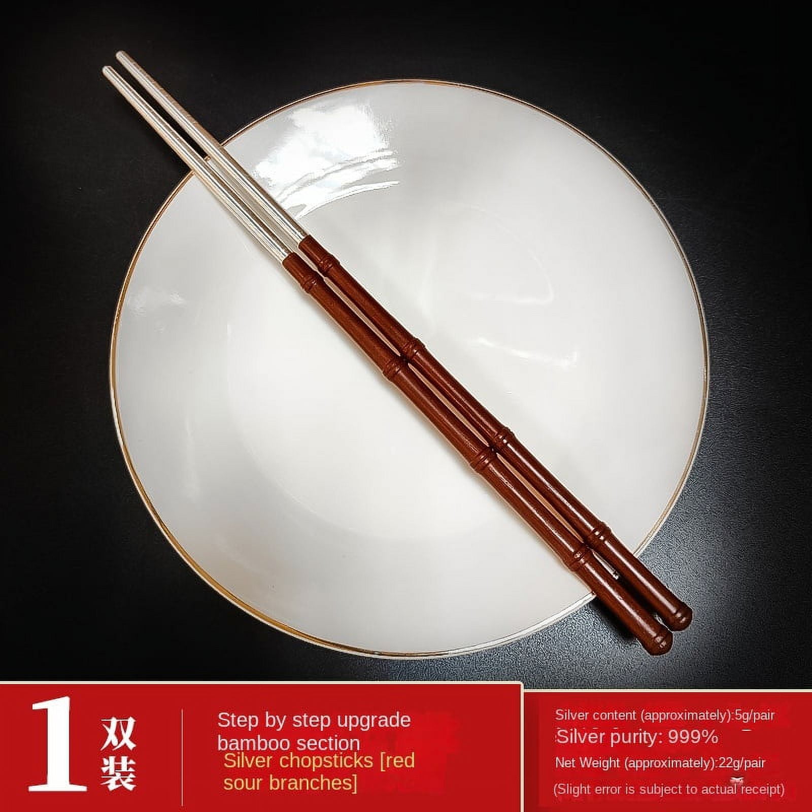 Wollet S999 Sterling Silver Chopsticks, 24cm(9.44'') 22g (included 5g ...