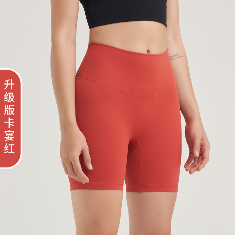 Women's high-waisted hip lift peach hip yoga pants three-quarter pants ...
