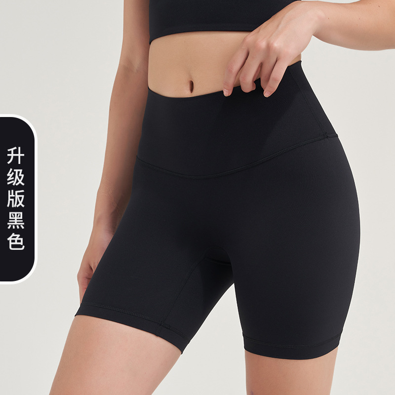 Women's high-waisted hip lift peach hip yoga pants three-quarter pants ...