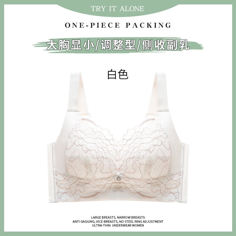 Women‘s underwear big chest and small chest push up wireless adjustable ...