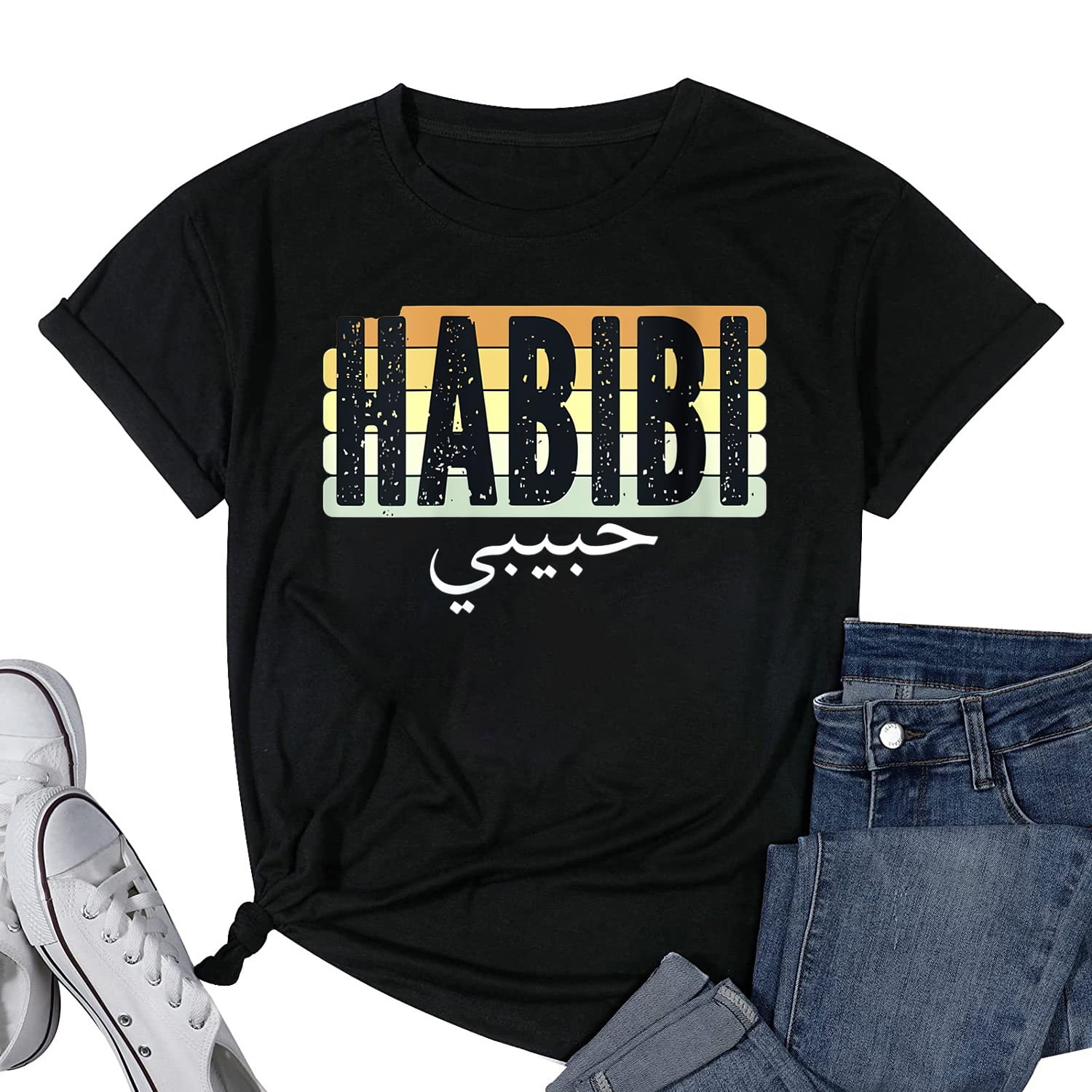 Womens Font in Arabic Habibi "Loved Friend" Gift Round Neck T-Shirt ...