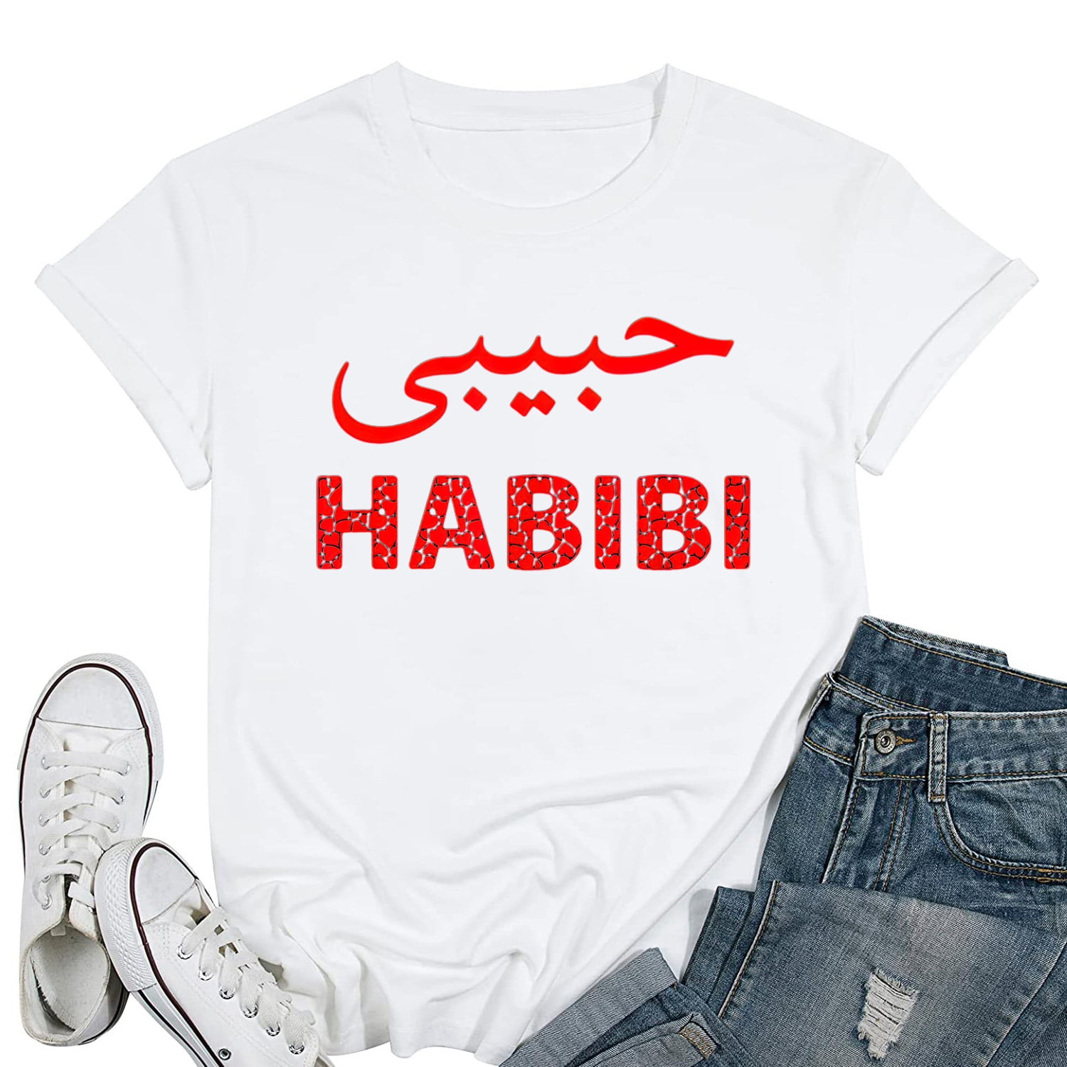 Womens Funny Arabic Language Lebanese Love Word Habibi T-Shirt White 3X ...