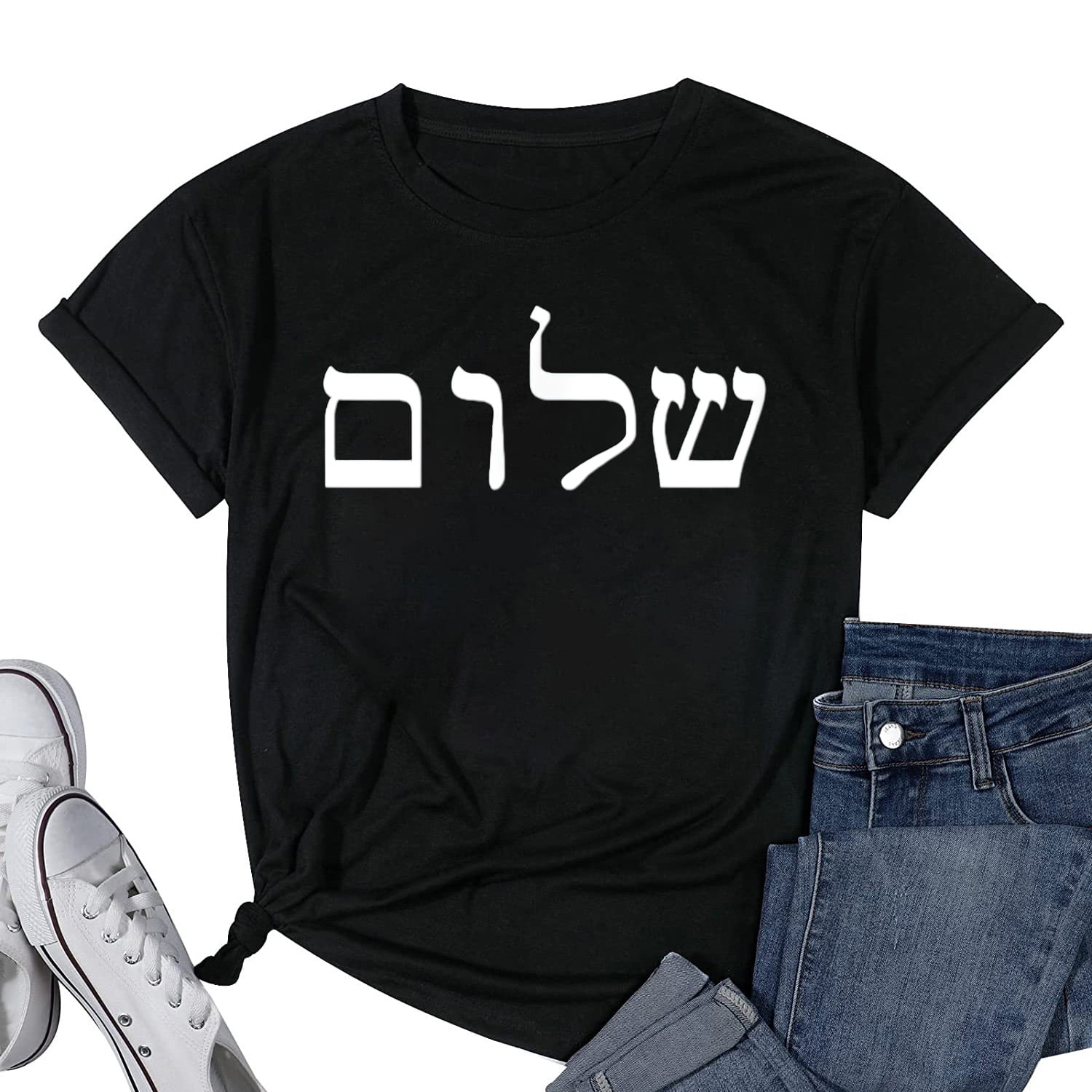 Womens Peace Israeli Style Shalom Hebrew Calligraphy Shabbat Shalom T ...
