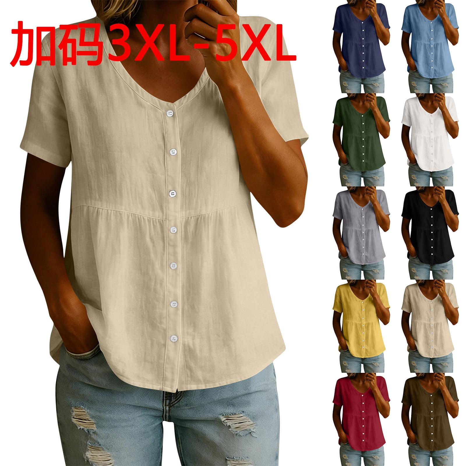 Womens Tops Beach Vacation Fashion Clothes 2026 Women's Casual Short ...