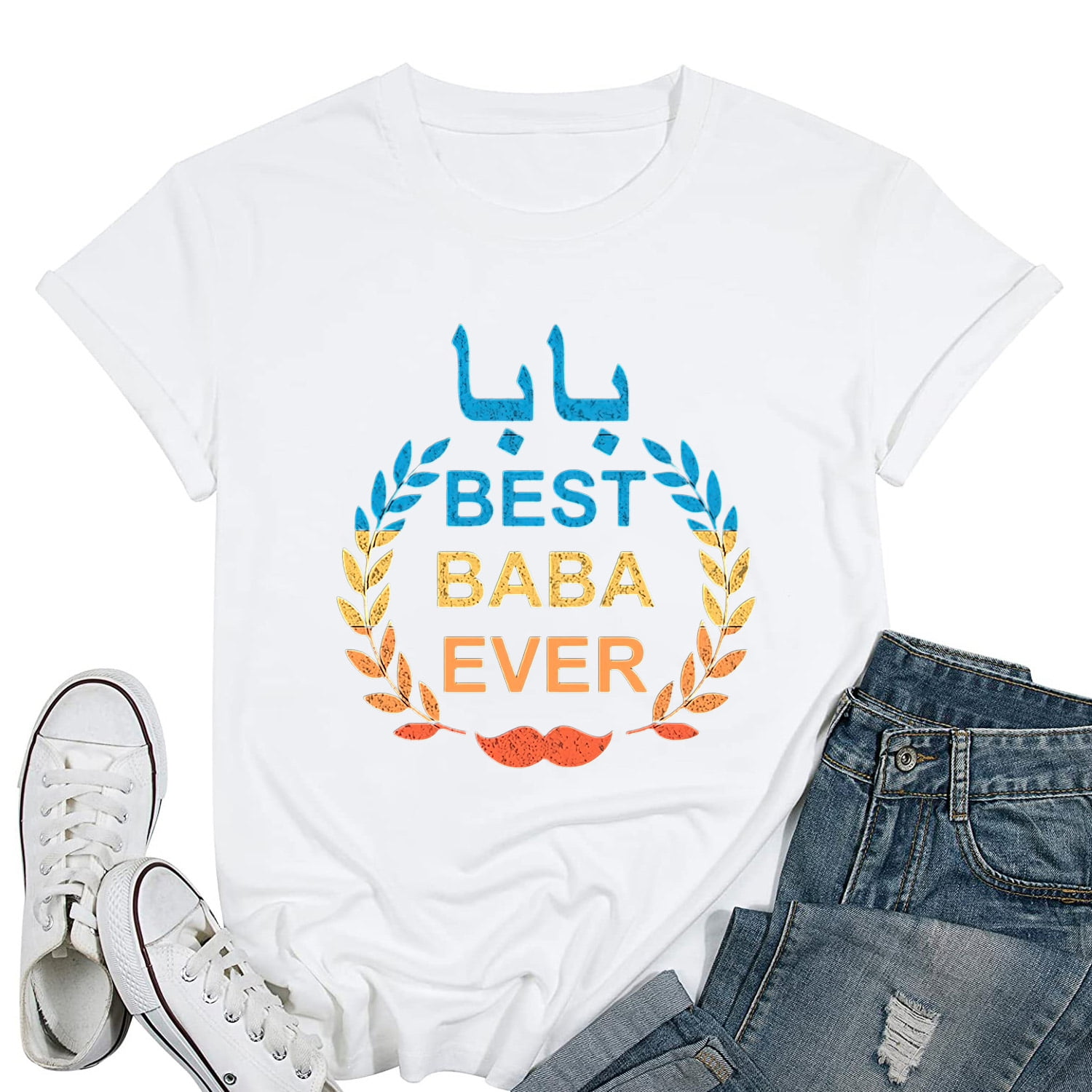 Womens Yalla Baba Papa Habibi Arabic Letters For Arab Fathers T Shirt ...