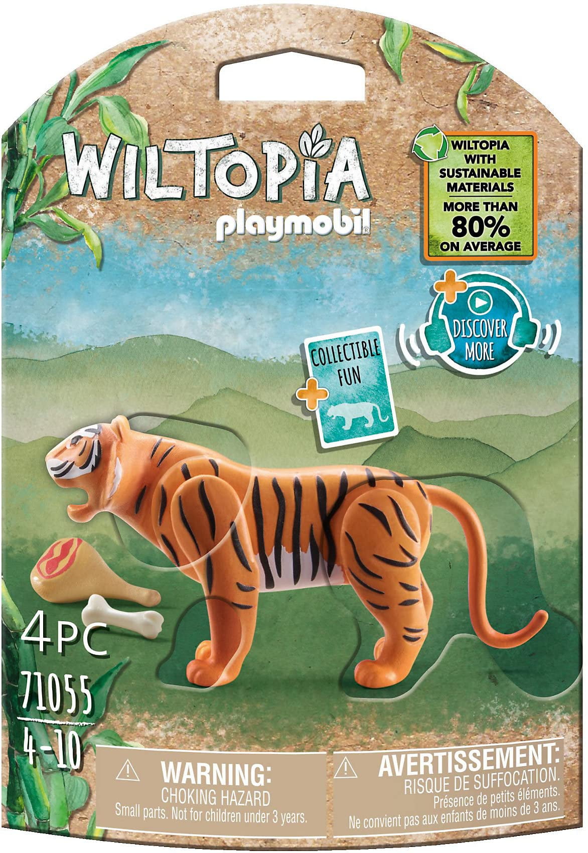 Wonderful Planet Tiger - Walmart.com