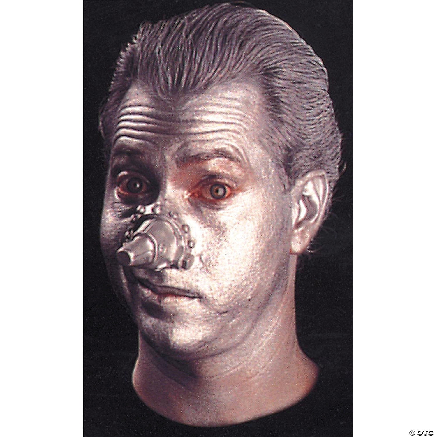 Tin Man Nose Latex Prosthetic - Walmart.com