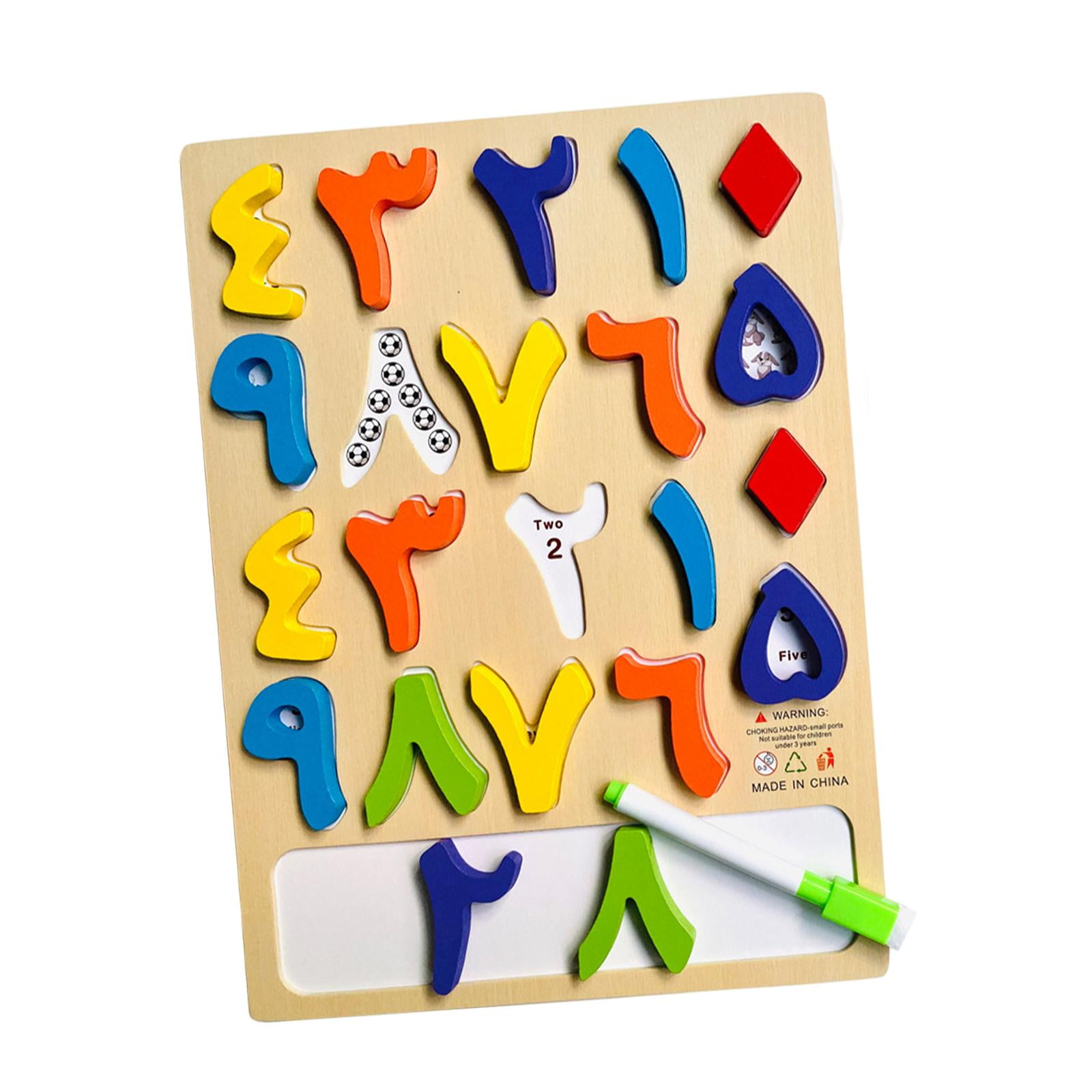 Wood Arabic Alphabet Puzzles Board Matching Toy Educational Learning ...