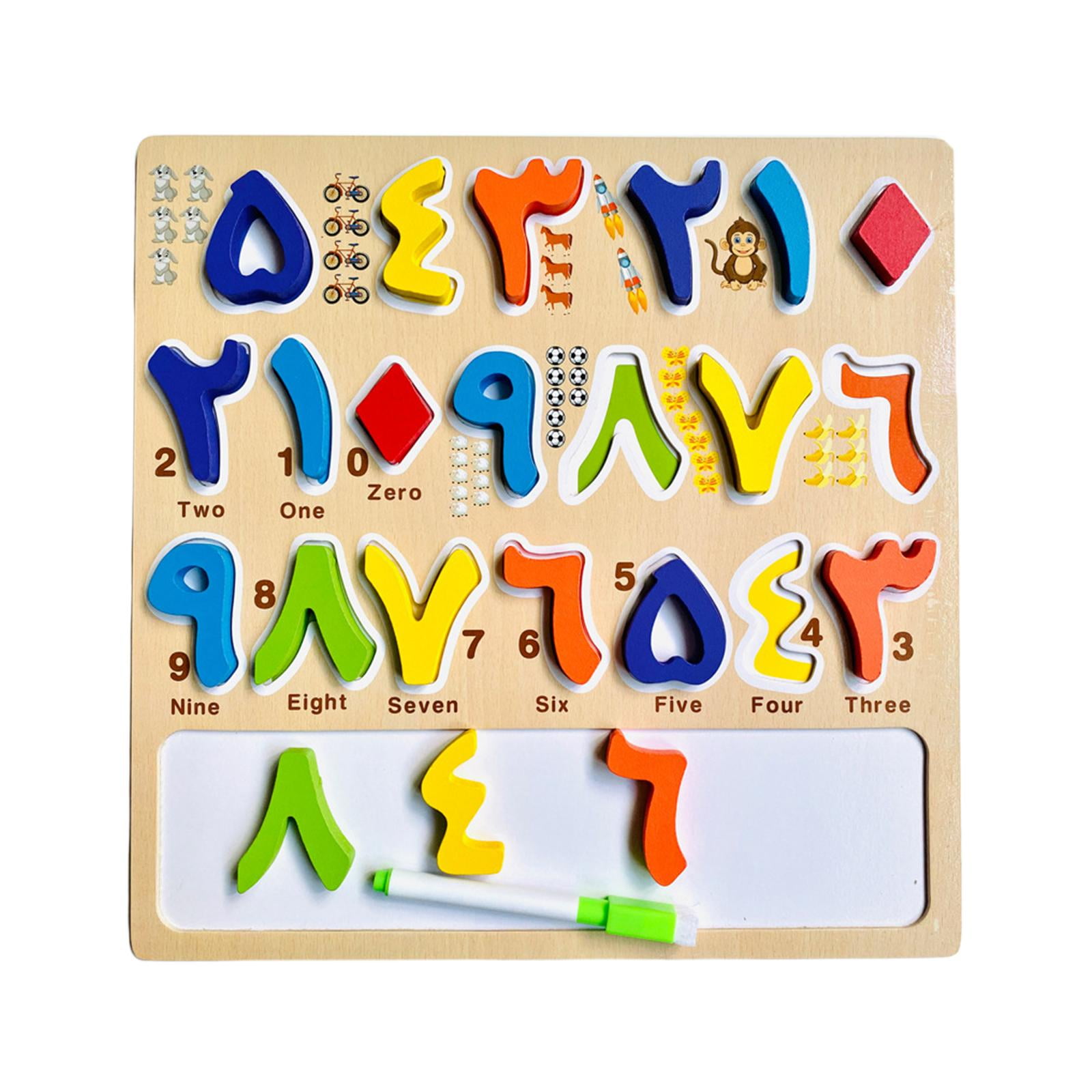 Wood Arabic Jigsaw Board Alphabet/Number Gifts Bright Color Arabic ...