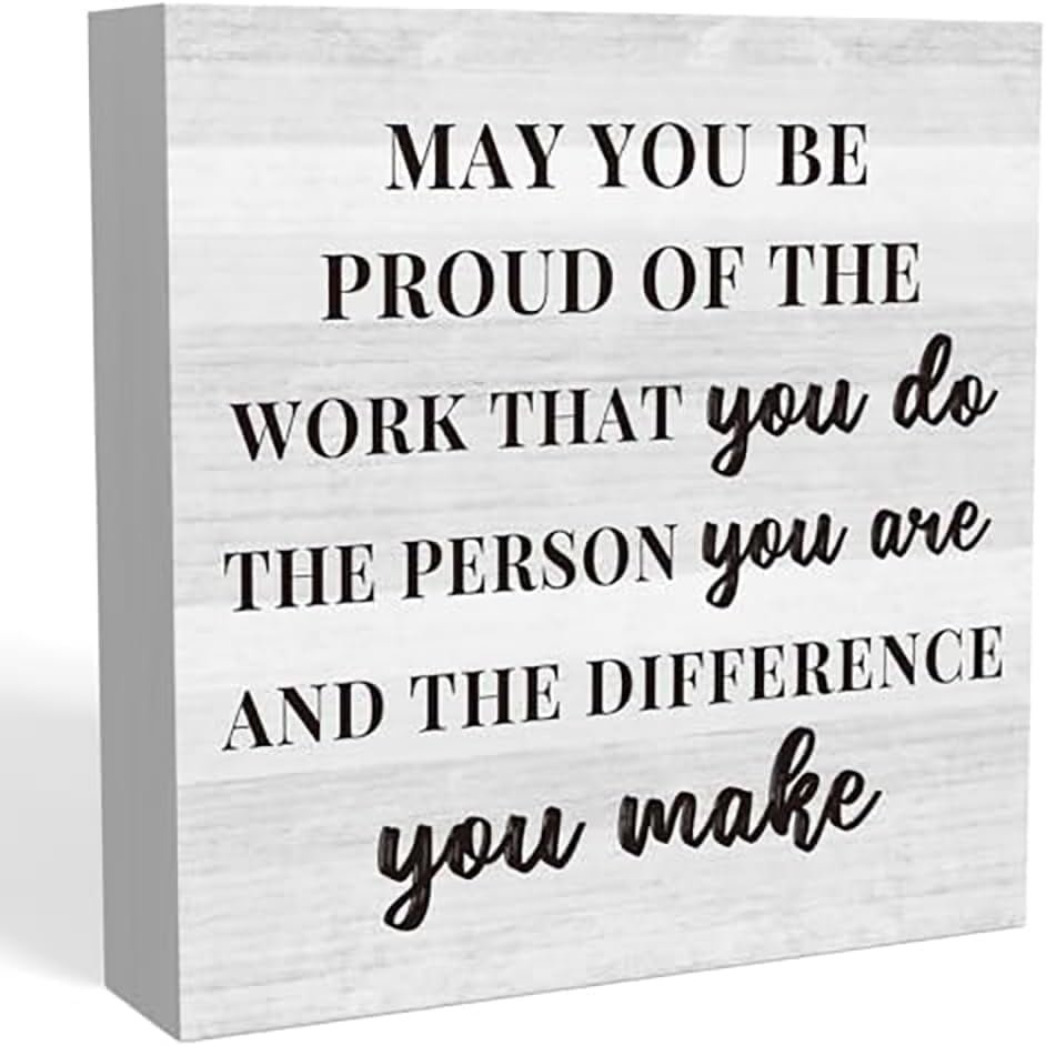 Wood Box Sign 5x5 Inch Inspirational Quote Office Desk Decor Cute Wood ...
