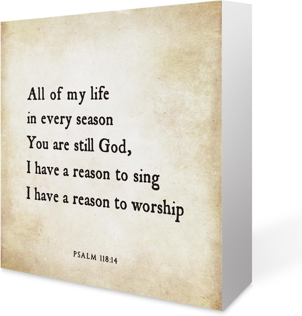 Wood Box Sign 7x7 Inch Inspirational Bible Verse All Of My Life In ...