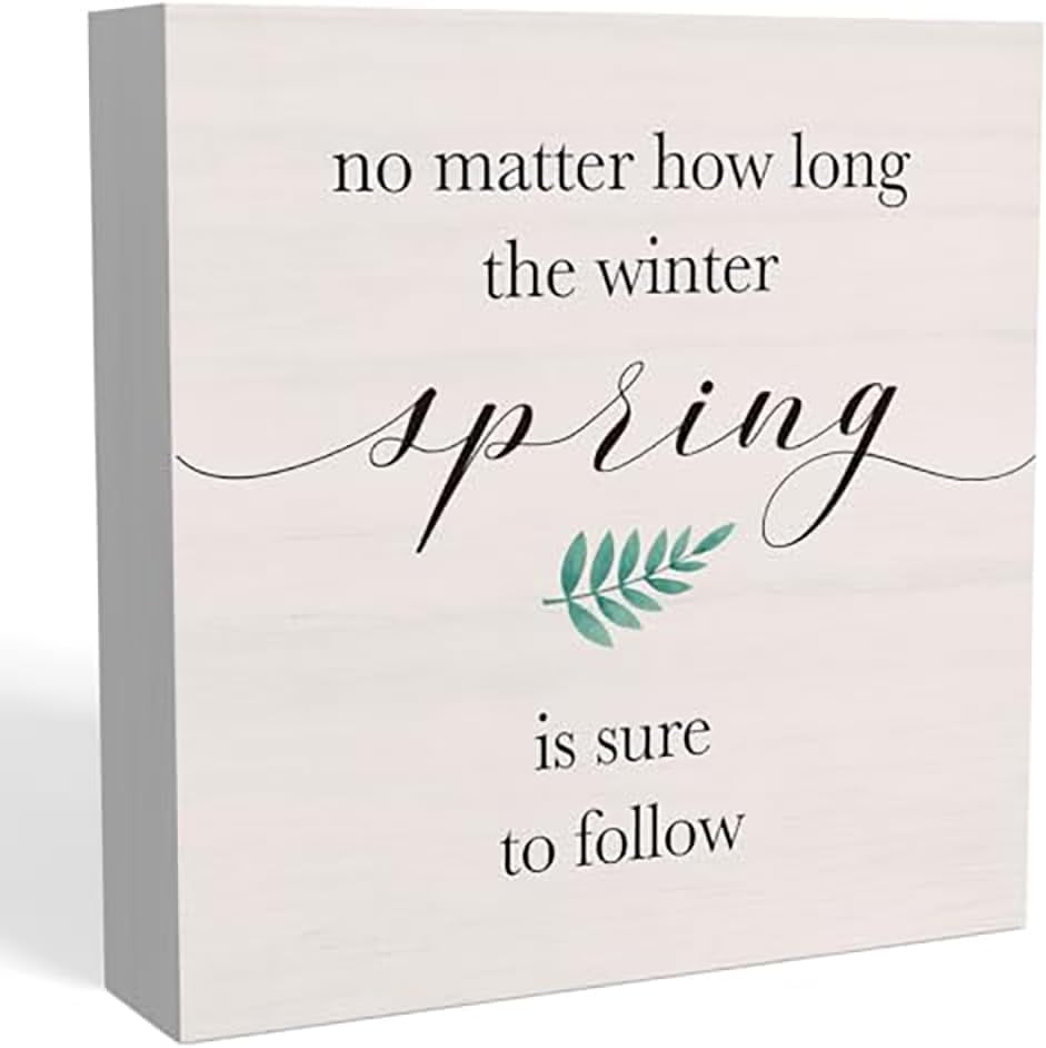 Wood Box Sign 7x7 Inch Rustic Spring Office Desk Decor Cute Spring Is ...