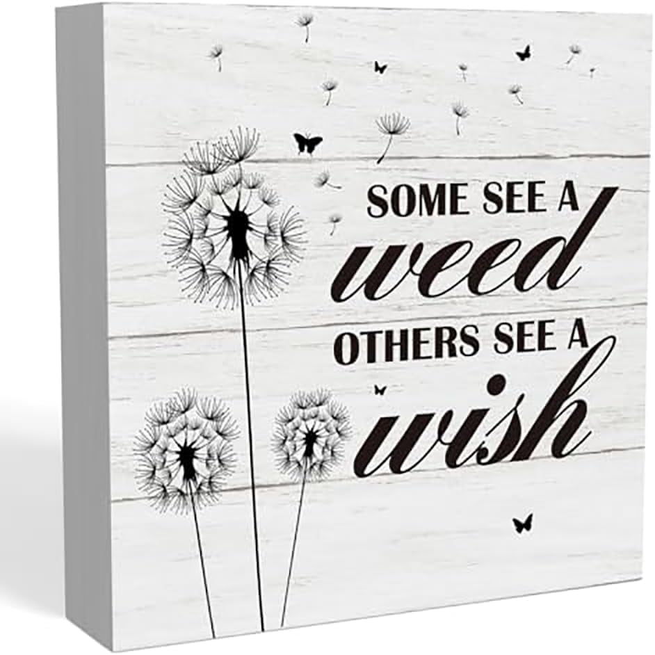 Wood Box Sign 7x7 Inch Rustic Spring Office Desk Decor Cute Some See A ...