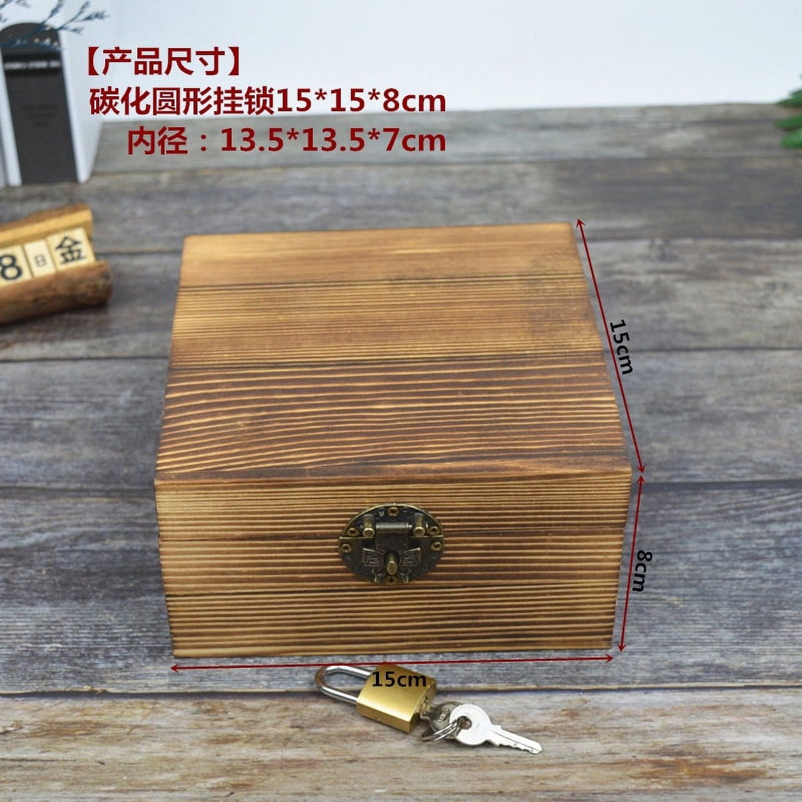 Wood Box Wooden Storage Container Craft Box Decorative Storage Box ...