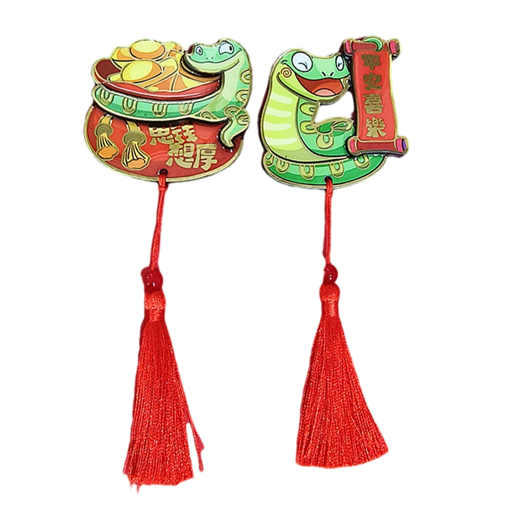Wood Carved Snake Years 2025 Fridge Magnets Sticker for Spring Festival ...