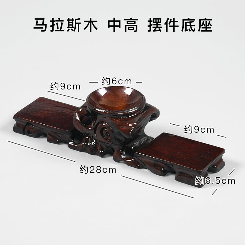 Wood Display Base Vase Display Stand Model Statue Display Rack Bonsai ...