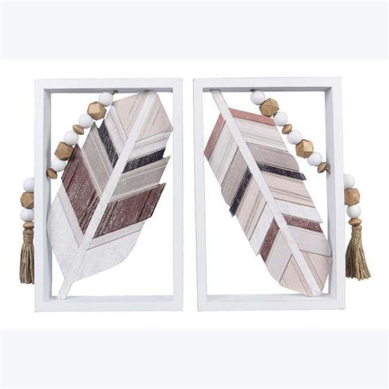 Wood Framed Feather Wall Art, Assorted Style - Set of 2 - Walmart.com
