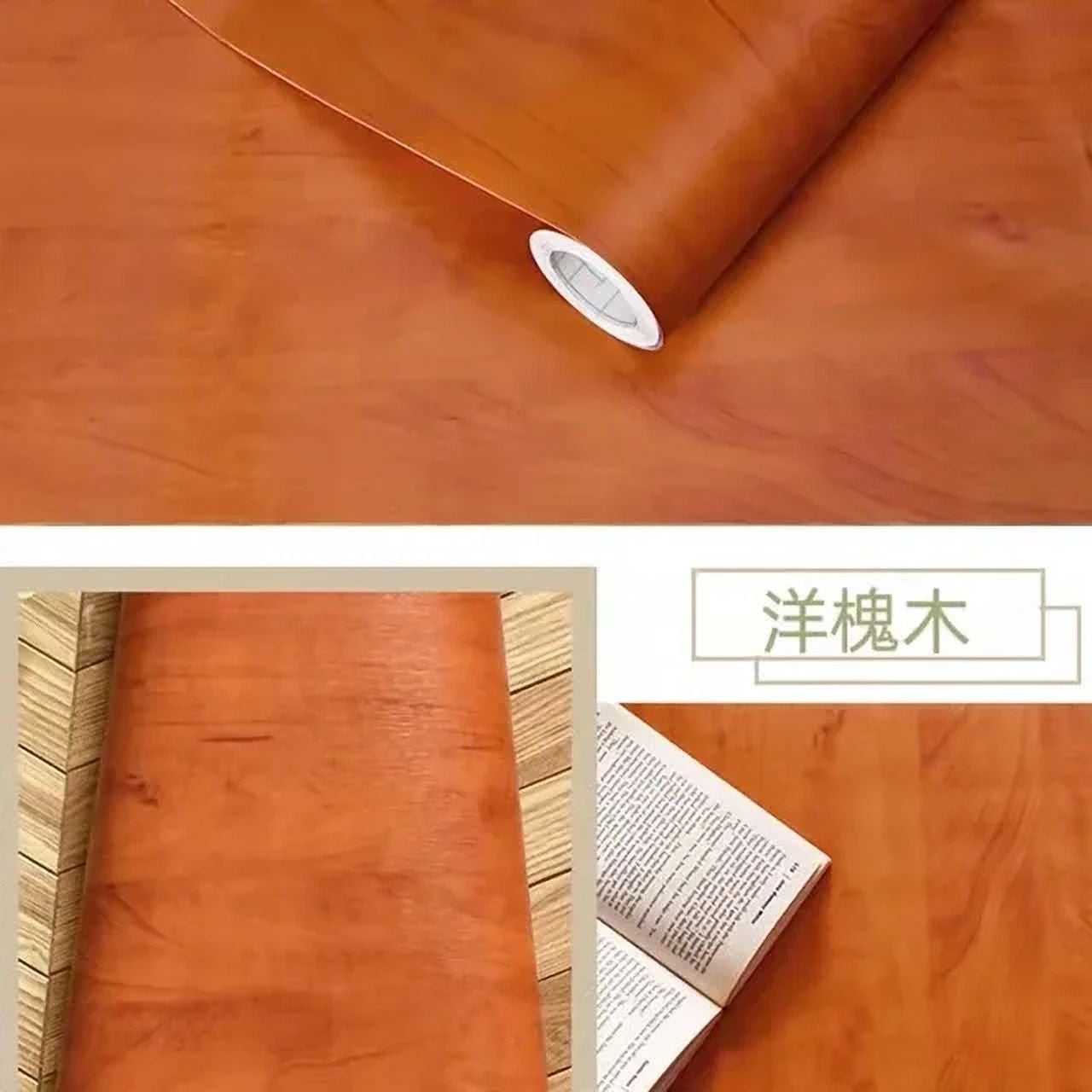 Wood Grain DIY Sticker: PVC Self-Adhesive Waterproof Wallpaper for Home ...