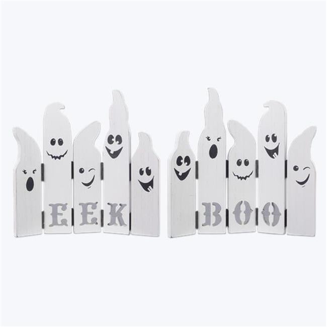Wood Halloween Ghost Foldable Tabletop Sign - 2 Assorted - Walmart.com