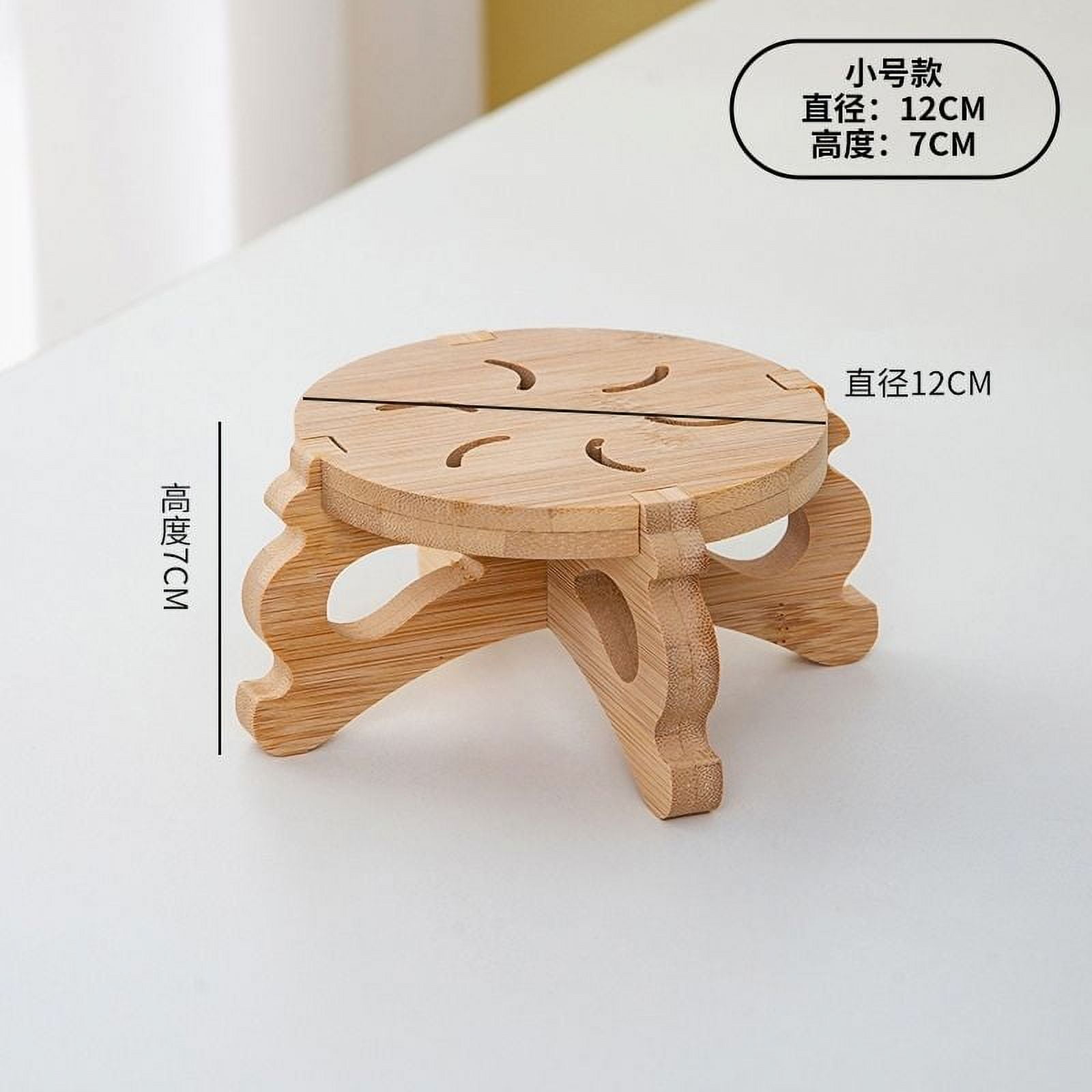 HOMEMAXS Wood Plant Pot Stand Wood Planter Base Flower Pot Holder Stand ...