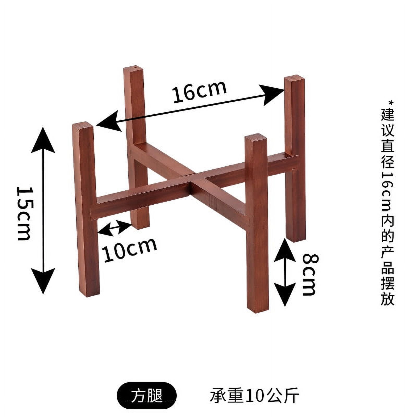 Wood Plant Stand Wooden Flowerpot Stand Wood Flower Pot Stand Household ...