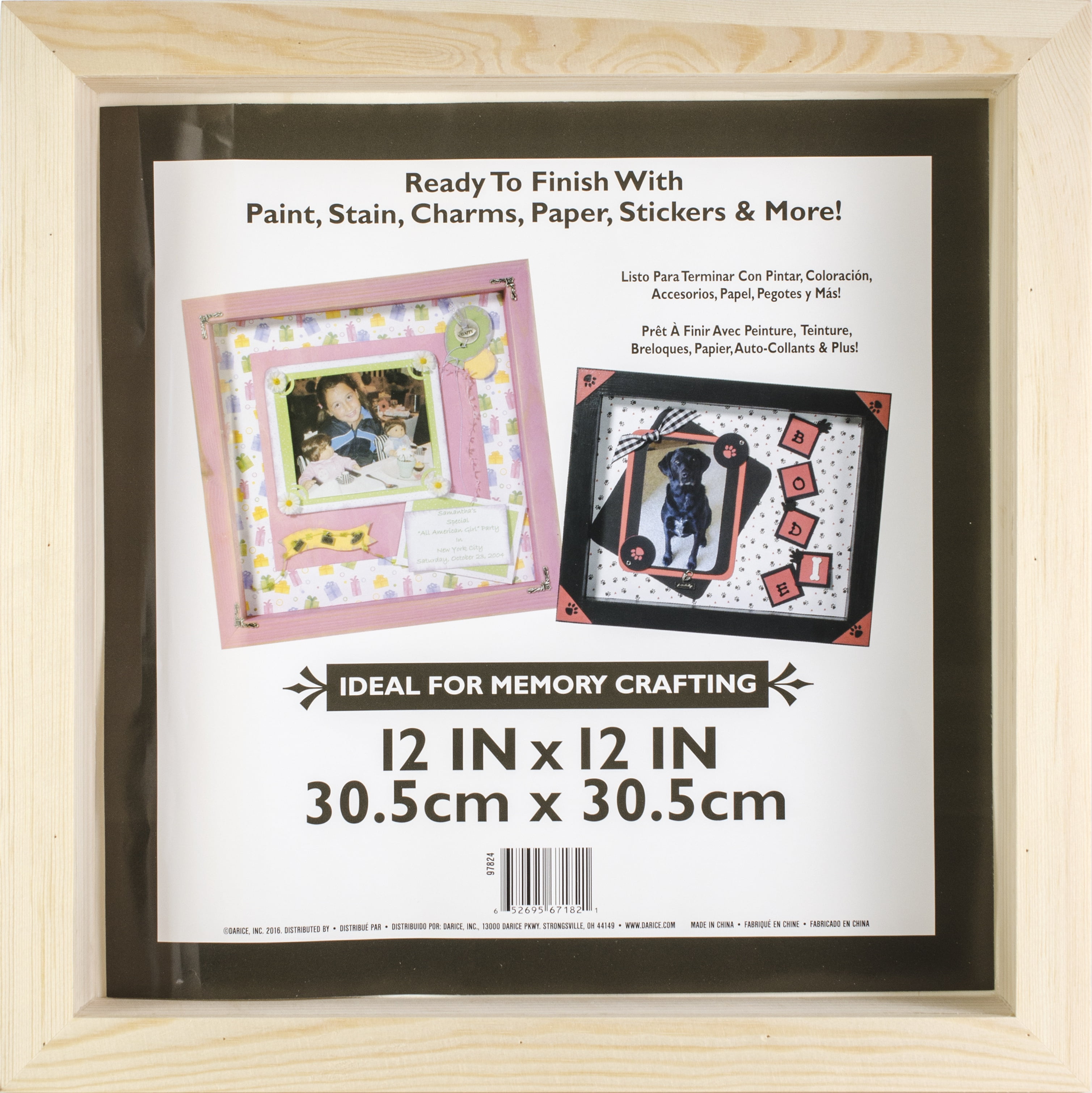 Wood Shadow Box-12"X12"X1.75" - Walmart.com