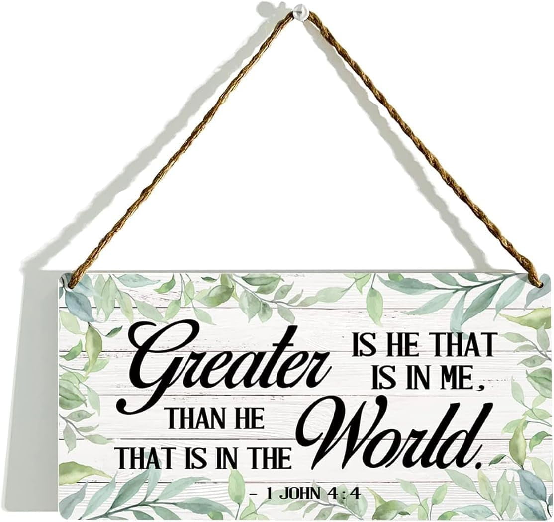 Wood Sign 10x5 Inch Greater Is He That Is In Me, Than He That Is In The World -1 John 44, Bible ...