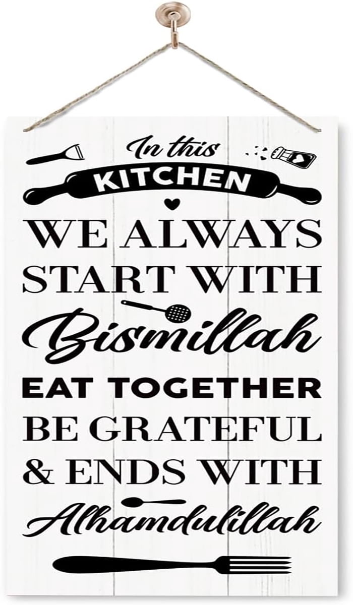 Wood Sign 8x10 Inch In This Kitchen Sign Kitchen Christian Kitchen ...