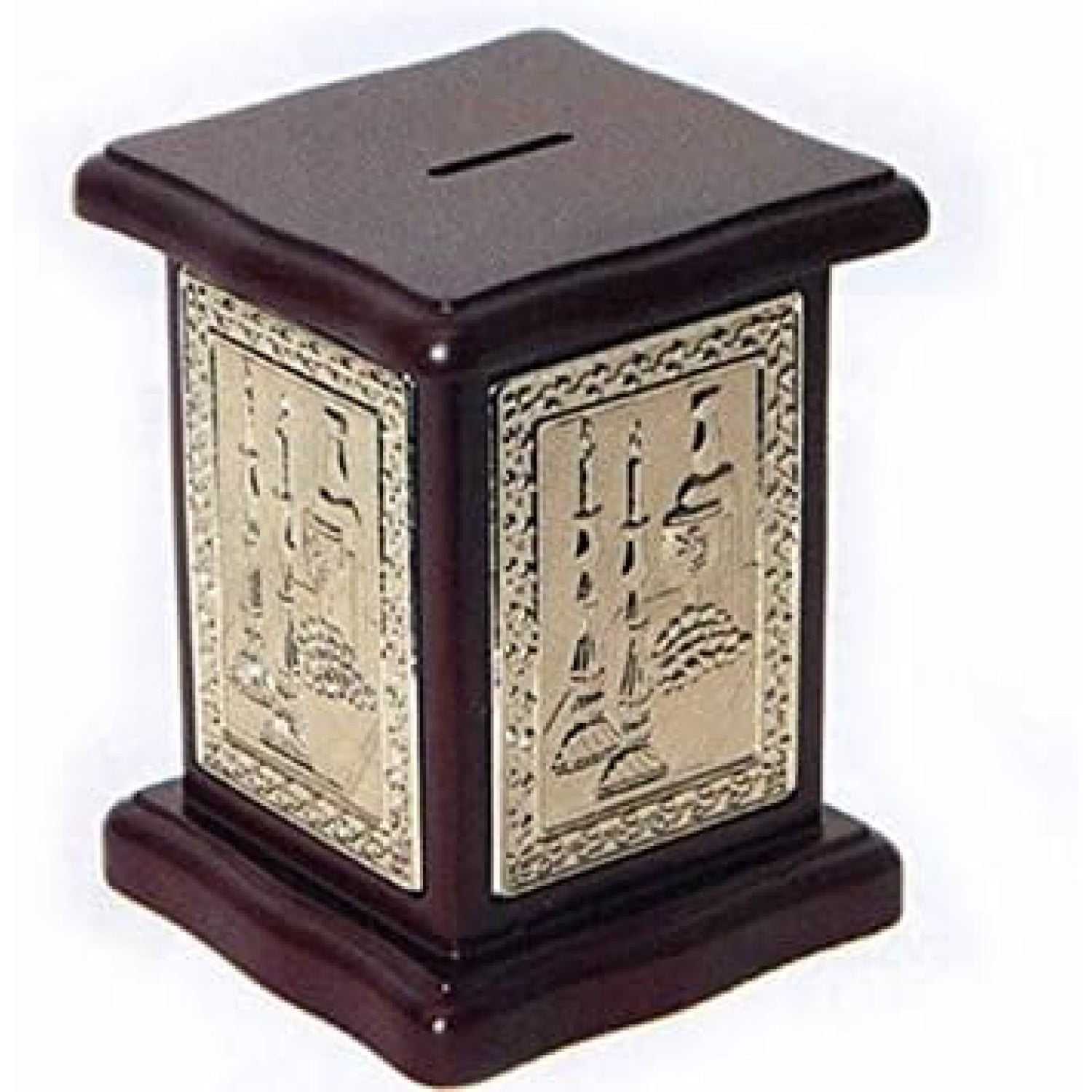 Wood & Silver Plated Tzedakah Box/Charity Box Designed with Shabbat ...