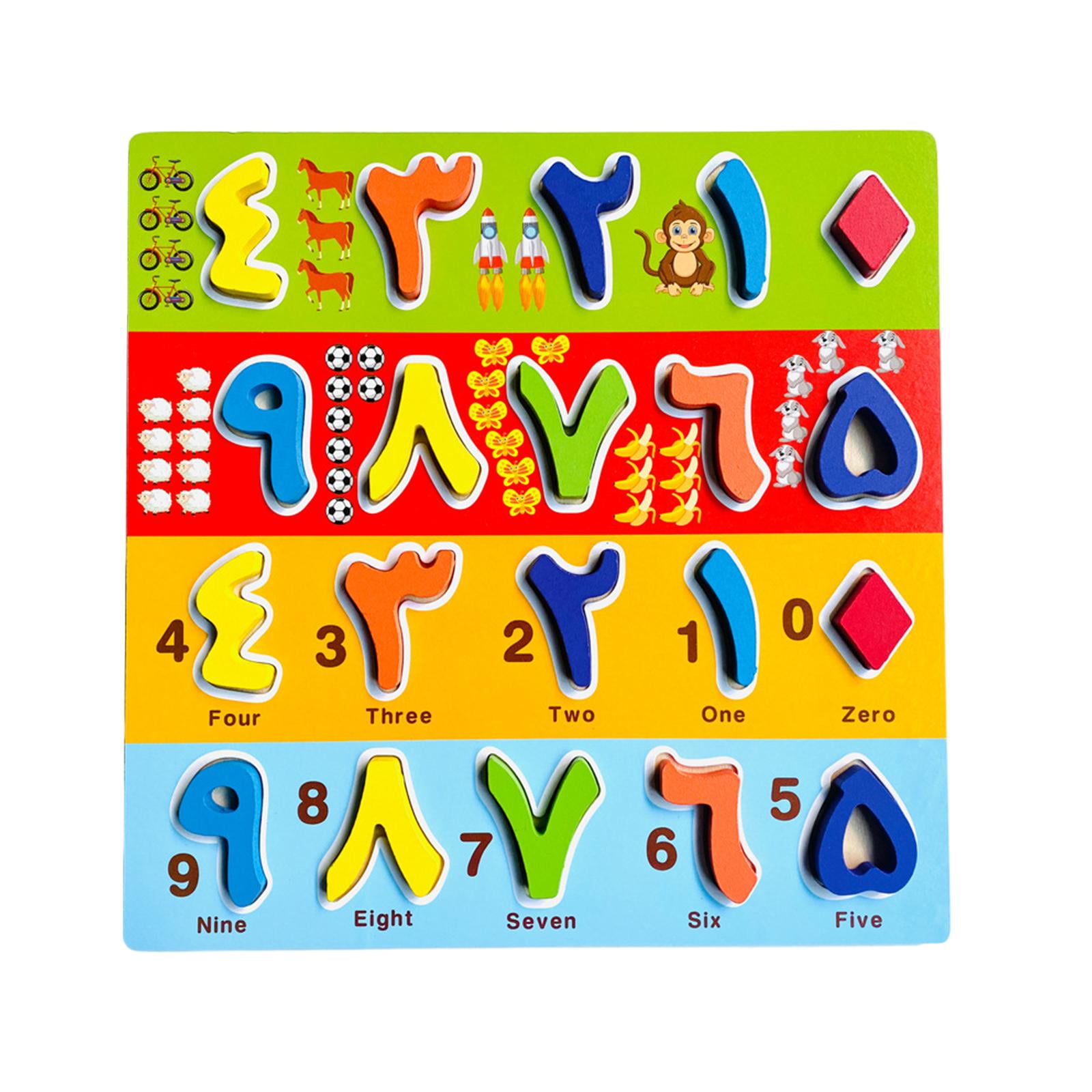 Wooden Arabic Jigsaw Board Alphabet/Number Learning Matching Toy Gifts ...