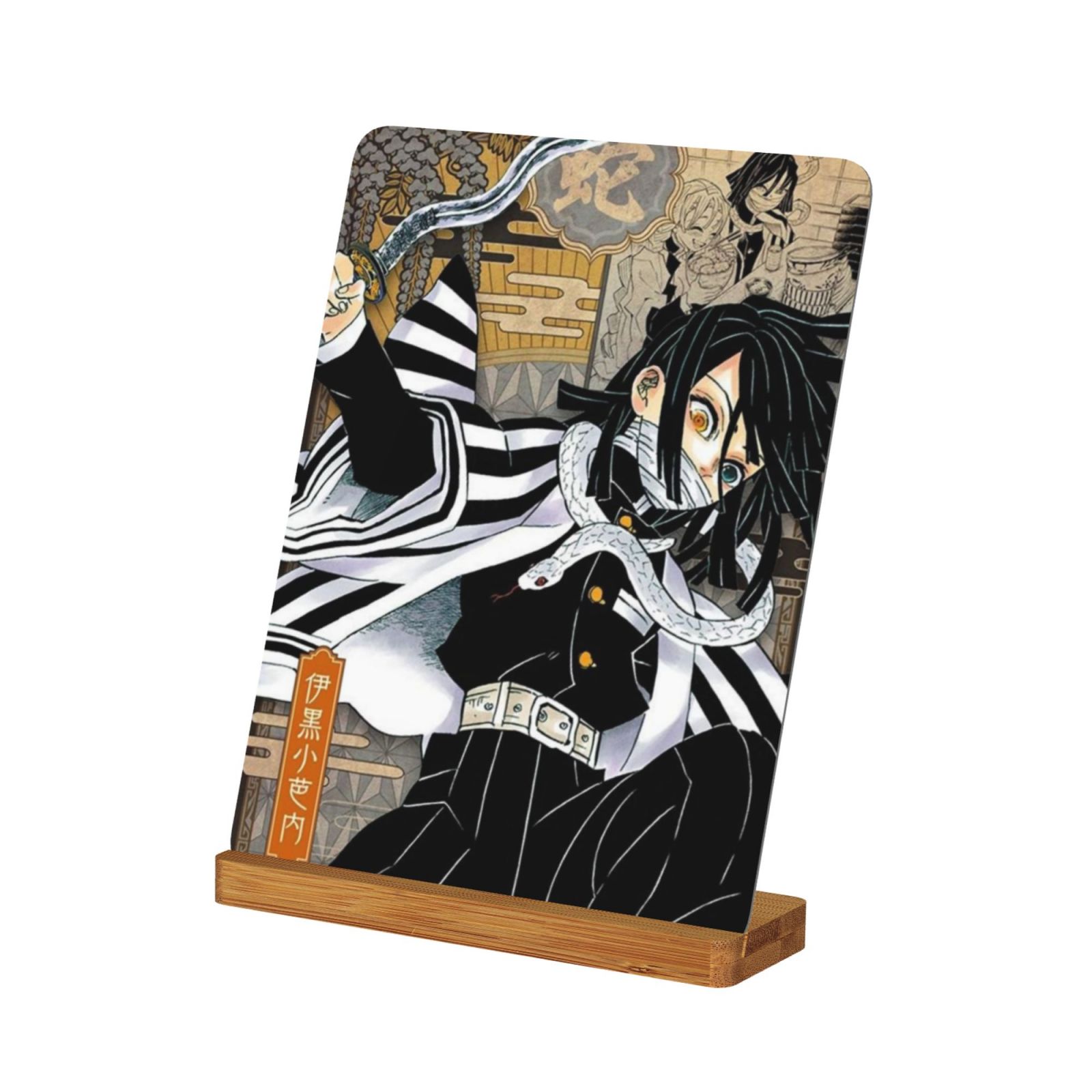 Wooden Base Photo Frame Demon Slayer Iguro Obanai Metal Picture Frame ...