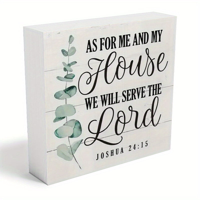 Wooden Box Sign - "As for Me and My House, We Will Serve the Lord" - 5 ...