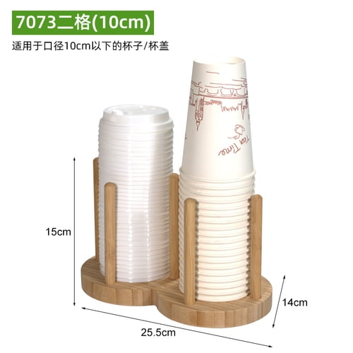 Wooden Cup Holder Household Water Dispenser Milk Tea Shop Disposable ...