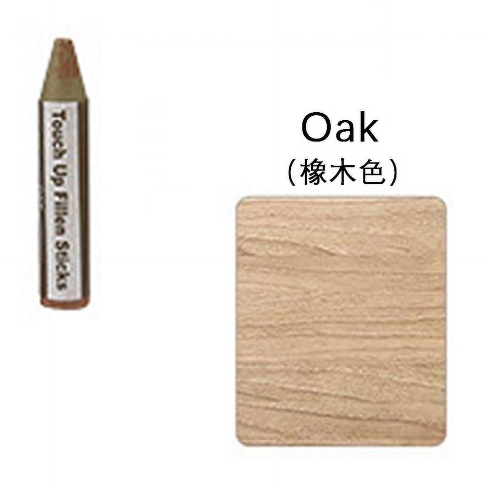 Wooden Furniture Repair Pen Touch Up Markers & Filler Sticks Wood ...