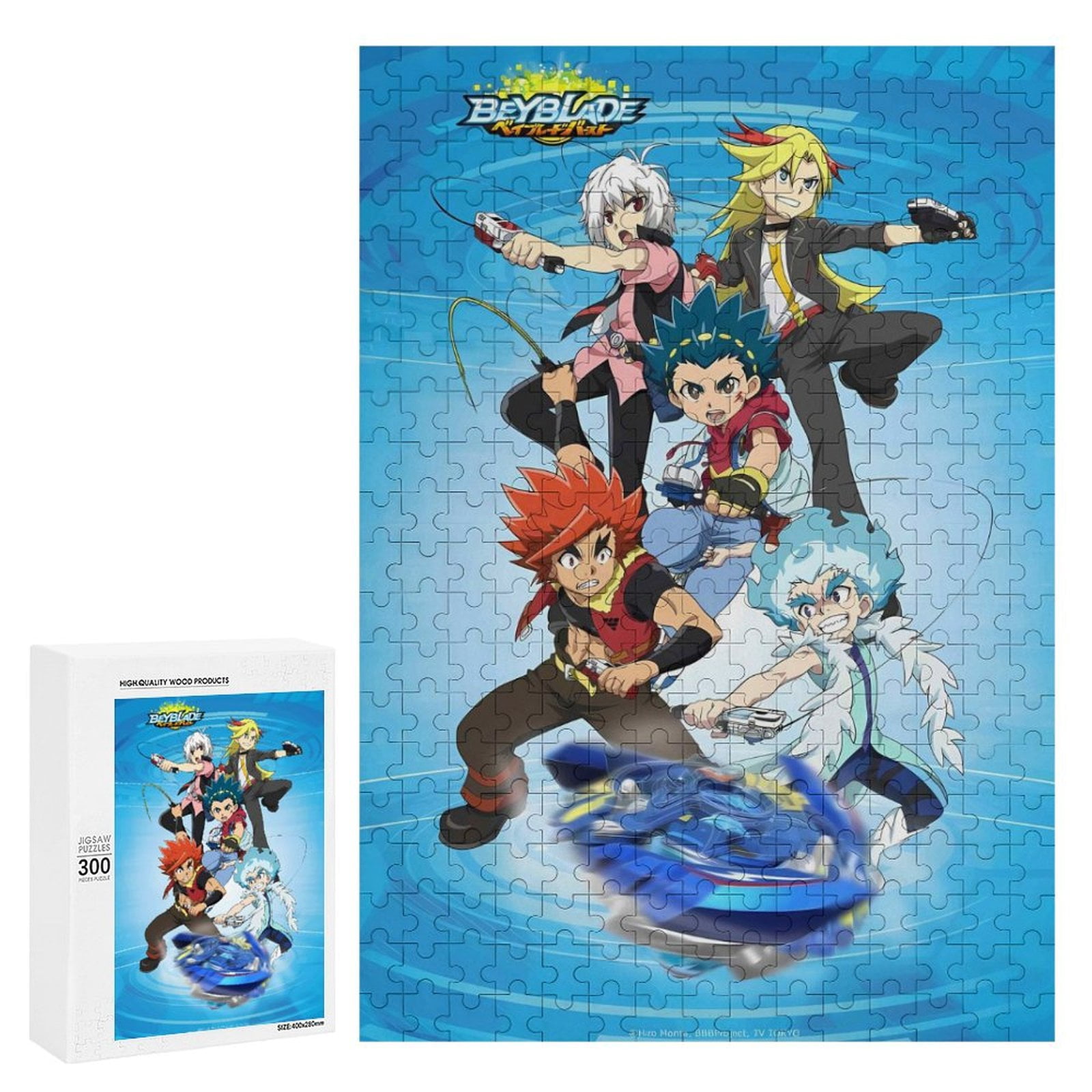 Wooden Jigsaw Puzzle Beyblade Burst Turbo Jigsaw Puzzle Kids Adult ...