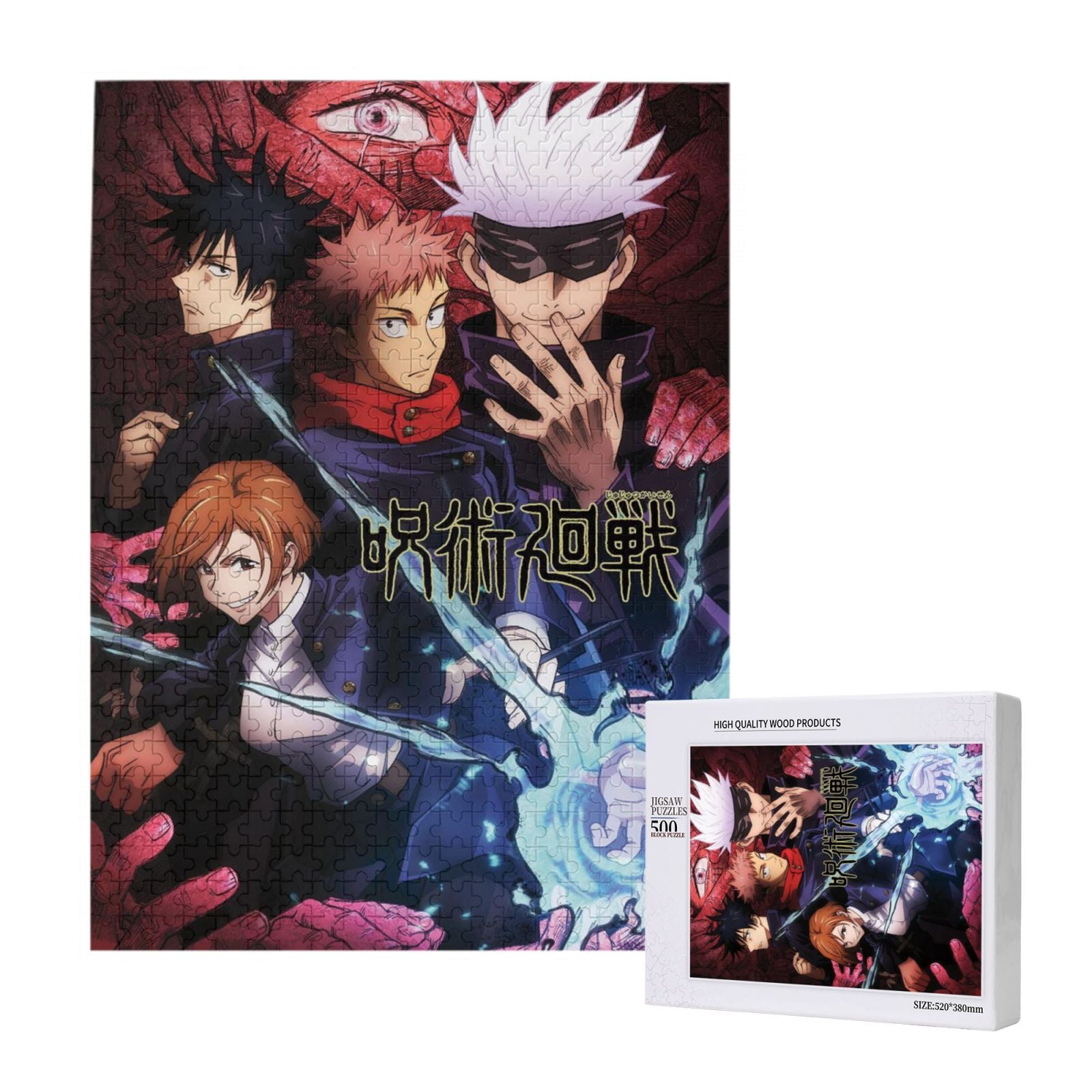 Wooden Puzzle 500 Pieces, Jujutsu Kaisen Gojo Satoru Jigsaw Puzzles ...