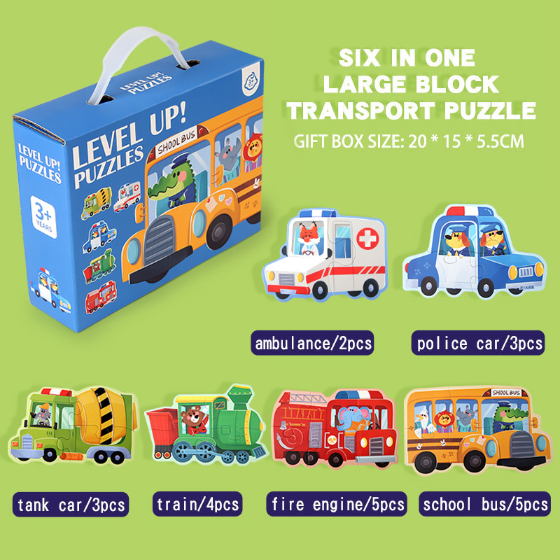 Wooden Puzzle for Young Children, Cartoon Animal Paper Puzzles ...