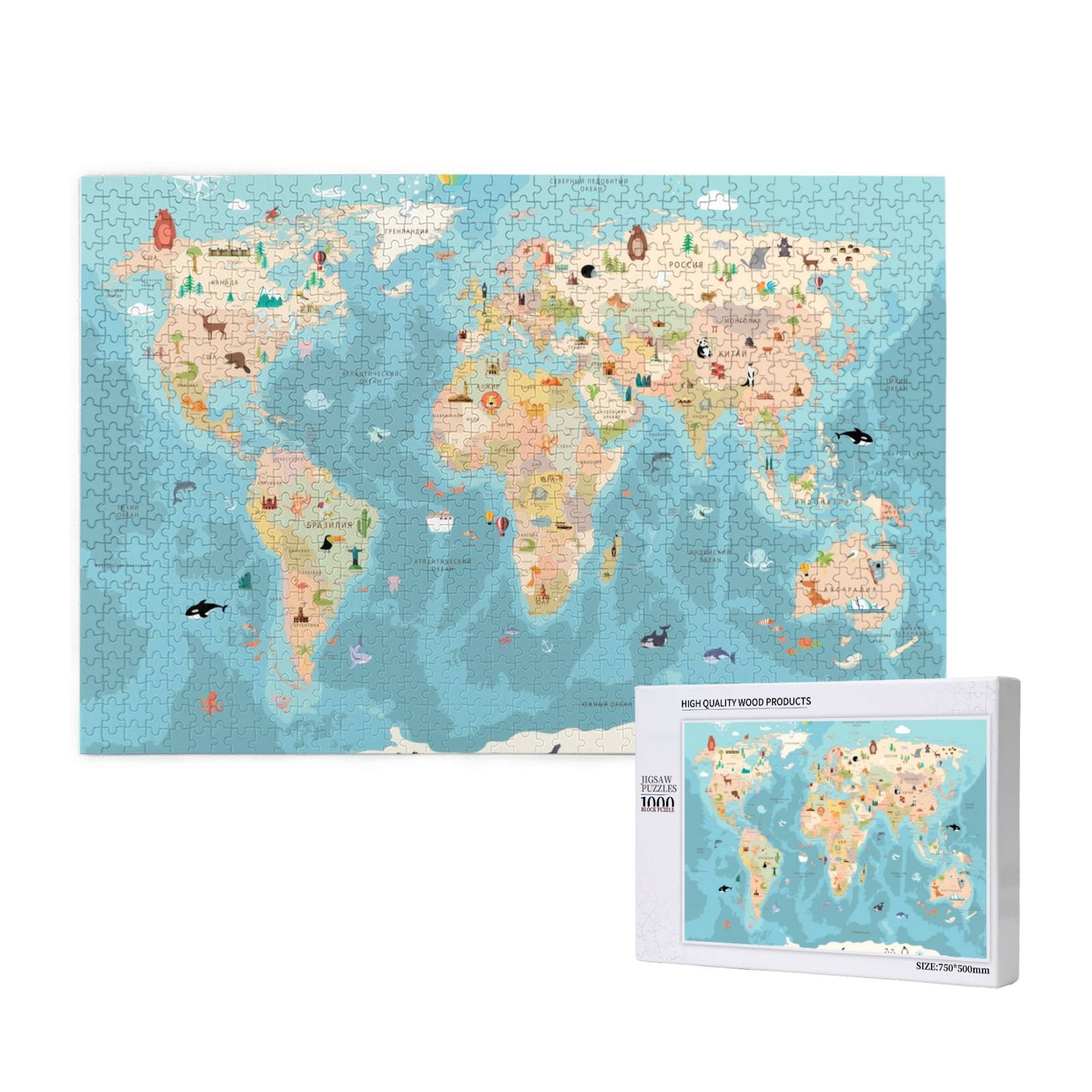 Wooden Puzzles for Adults 1000 Pieces, World Map With Animals 1 ...