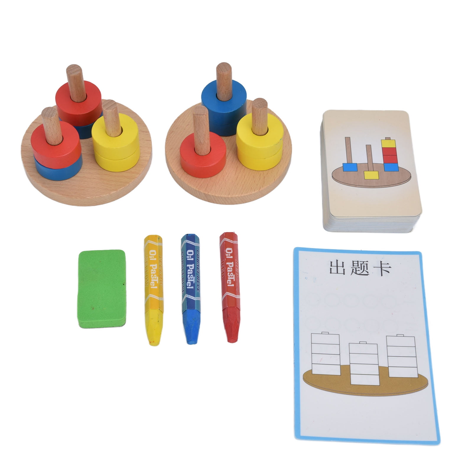 Wooden Sorting Stacking Toy Children 3 Colors Stacking Building Blocks ...