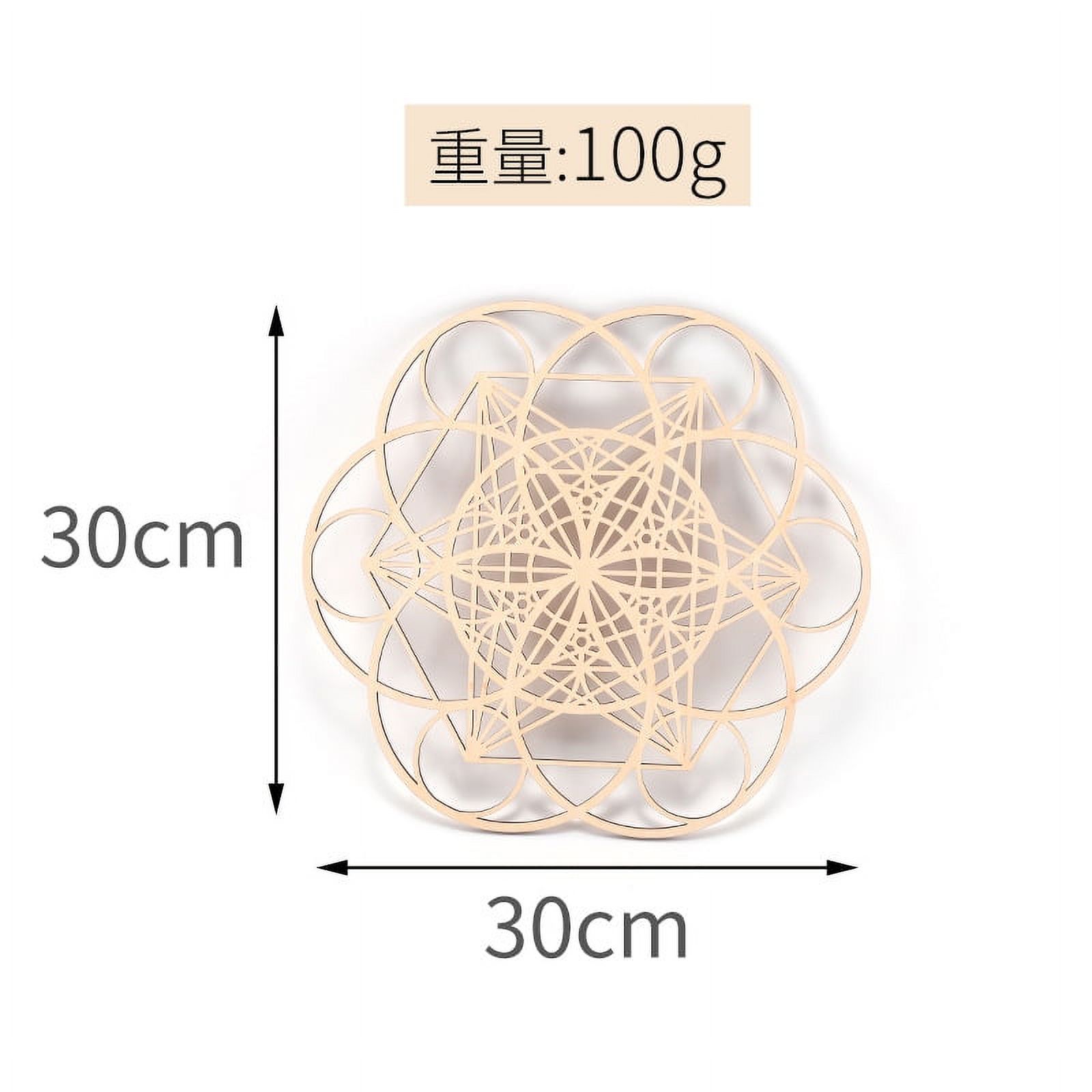 Wooden Wall art Sacred Geometry Yoga Decor Sri Yantra Wall Decor ...