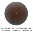 Greenadscape Clock Disc Replacement Dark Brown 1Set For Home Decoration ...