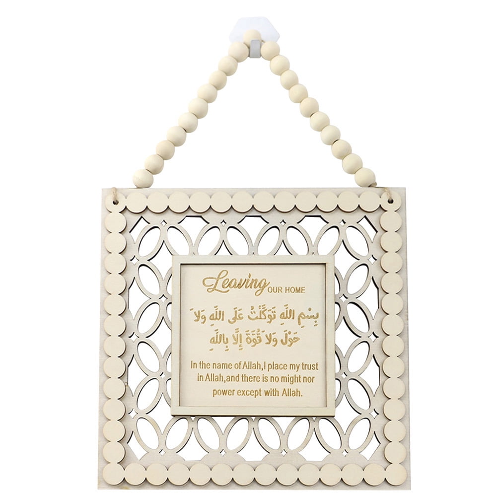 Wooden Wall Hanging Sign – Square Wooden Plaque with Beaded Rope ...
