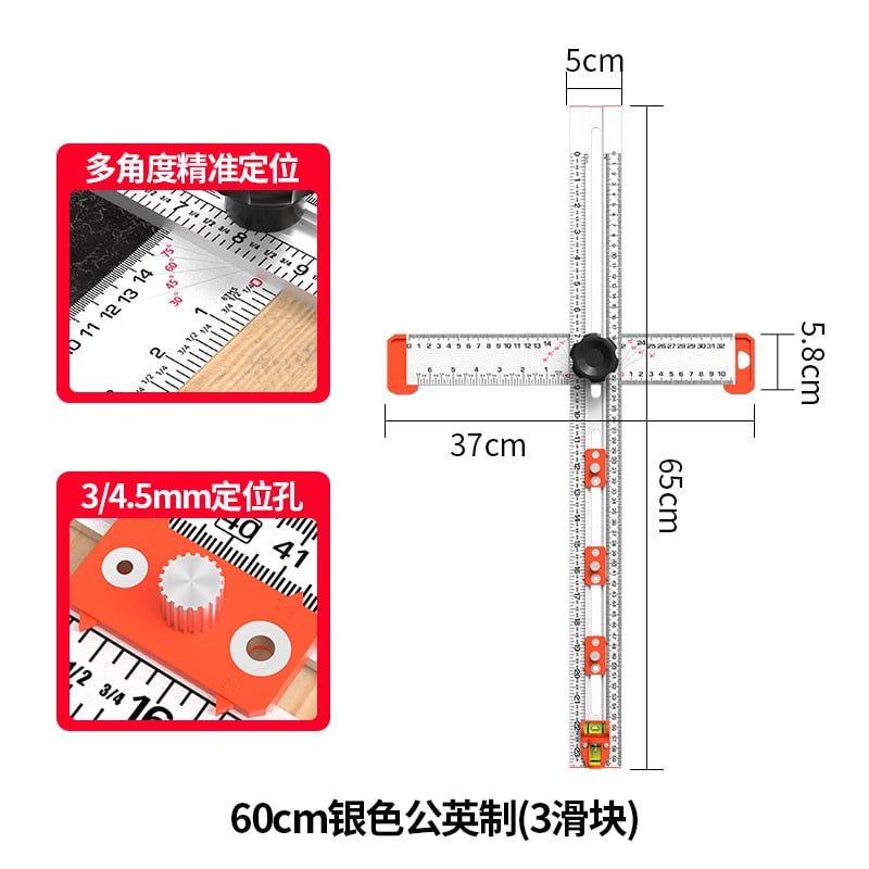 Woodworking multi-functional two-in-one punching positioning ruler ...