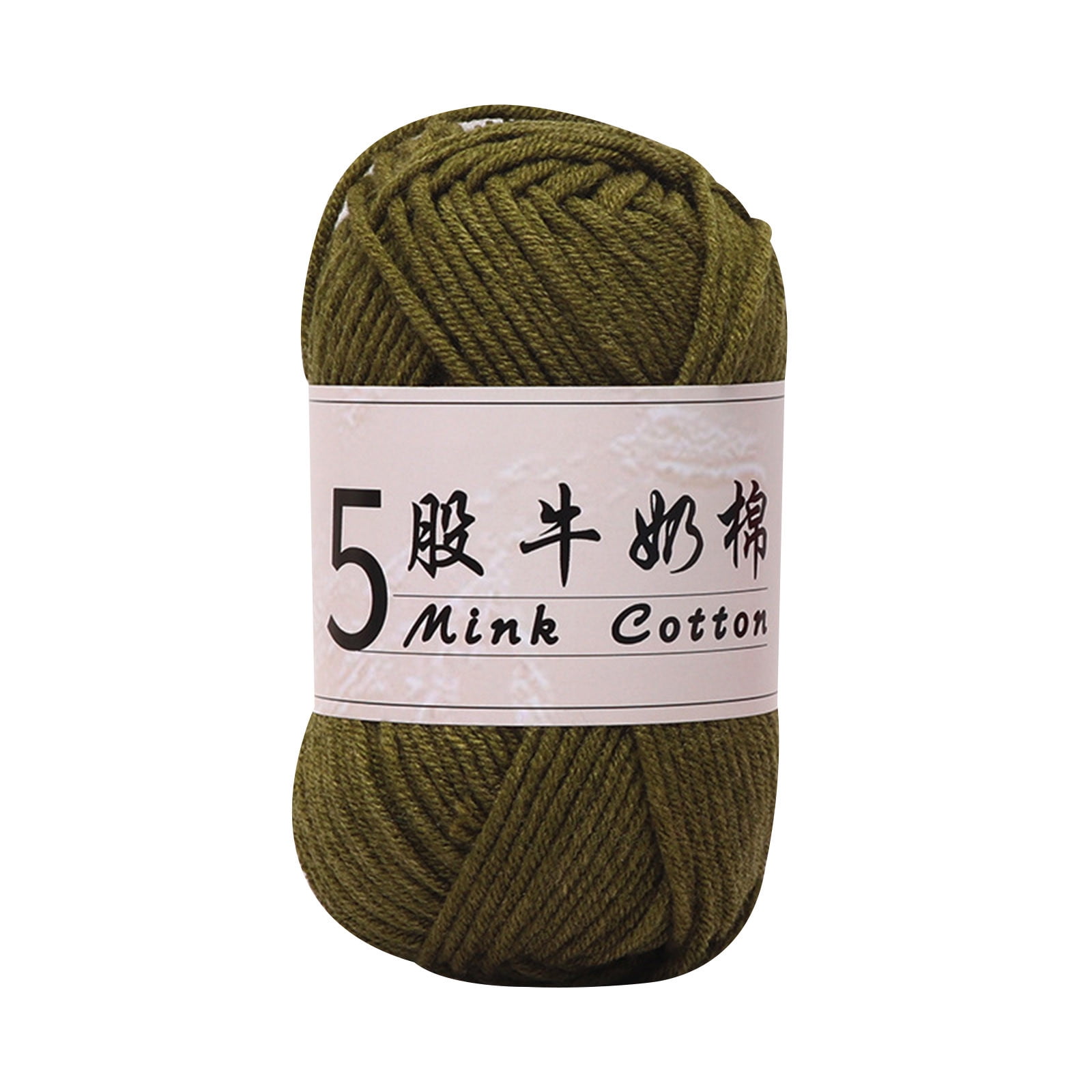 Wool Yarn for Knitting 5 Strands Milk Cotton Doll Crochet Diy Knitting ...