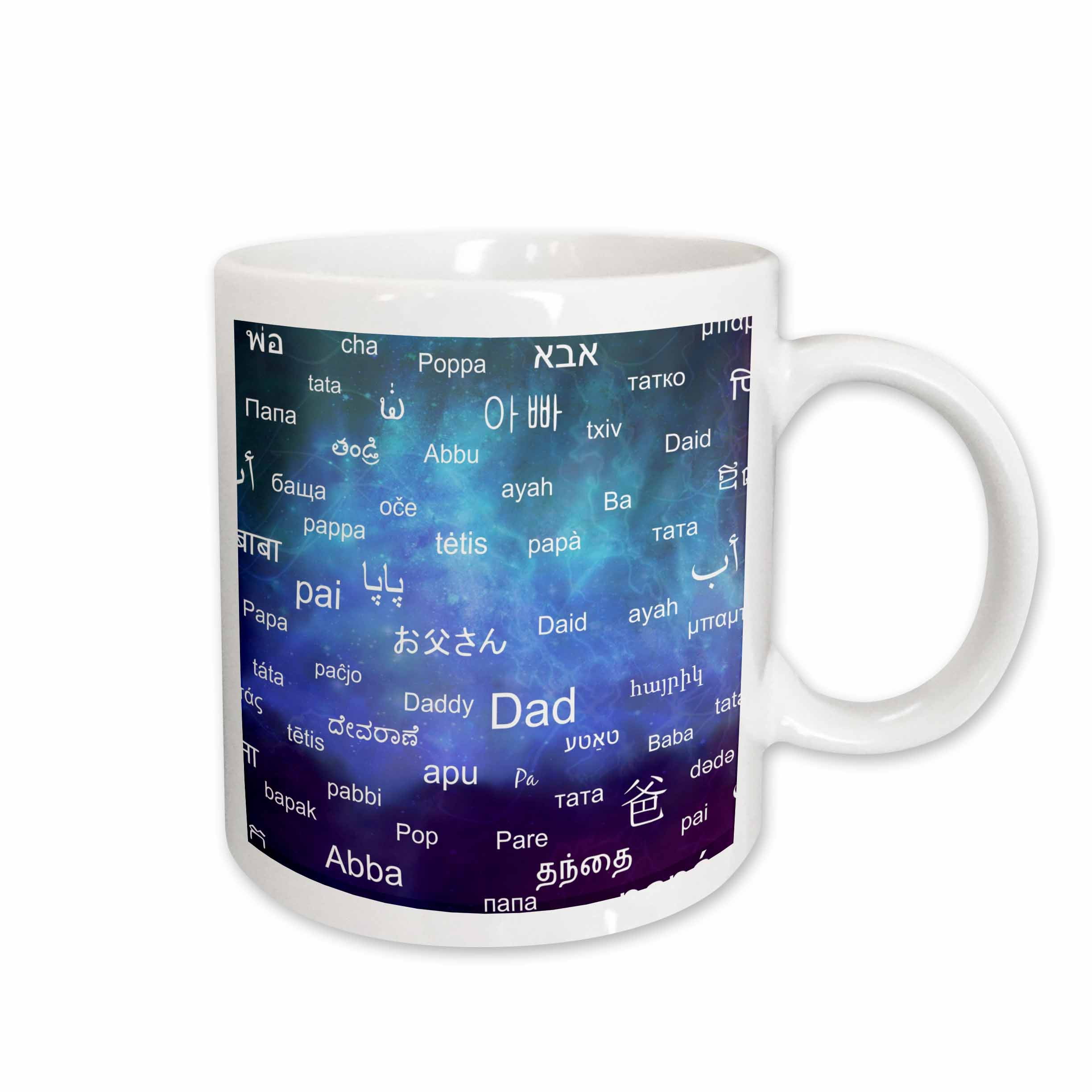 3drose, Words for Dad in Different Languages from Around the World ...